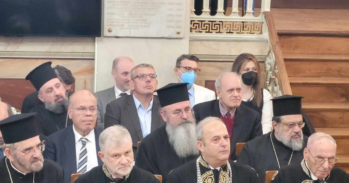 Ο Οικ. Πατριάρχης στην Τελετή απονομής του τίτλου Επίτιμου Καθηγητή ...