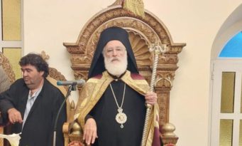 Θεία Λειτουργία στο Παλαιομονάστηρο του Οσίου Λεοντίου | Dogma