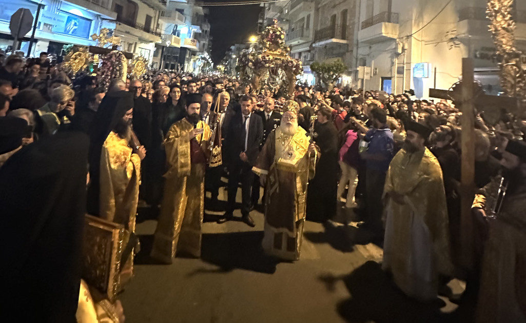 Η Ακολουθία του Επιταφίου θρήνου και η συνάντηση των Επιταφίων στην ...