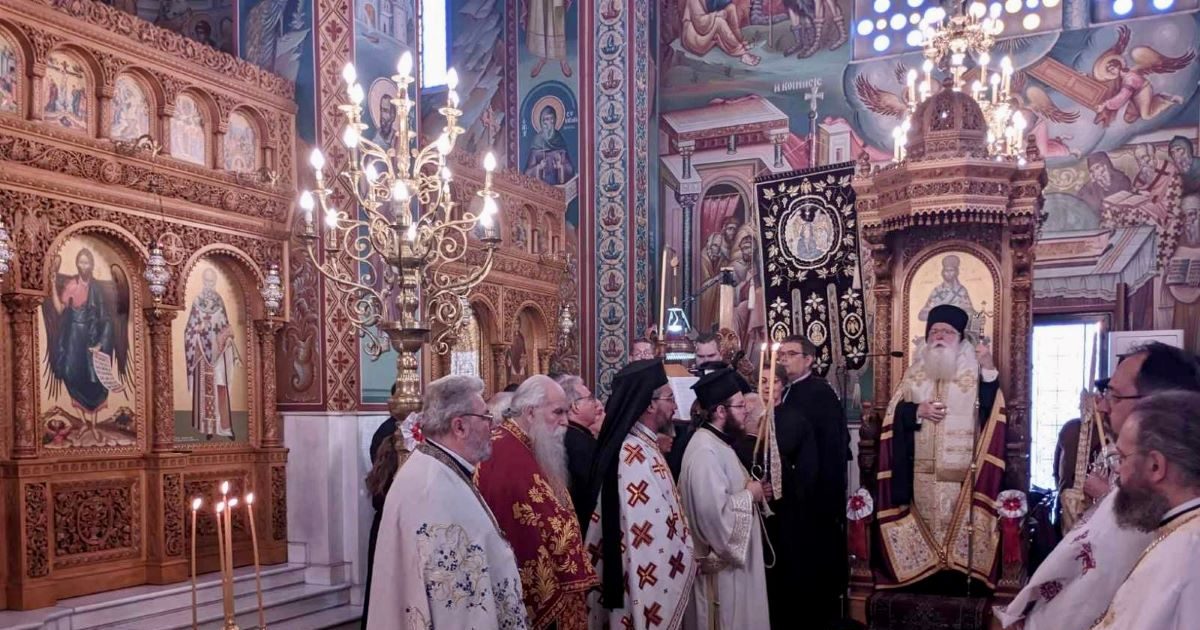 Λαμπρά τίμησαν την ανακομιδή των Λειψάνων του Αγίου Νικολάου στον ...
