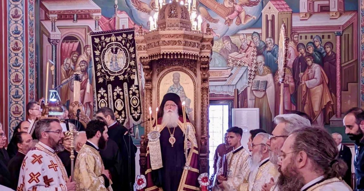 Εορτάστηκε η Ανακομιδή των Λειψάνων του Αγίου Νικολάου – Συναυλία ...