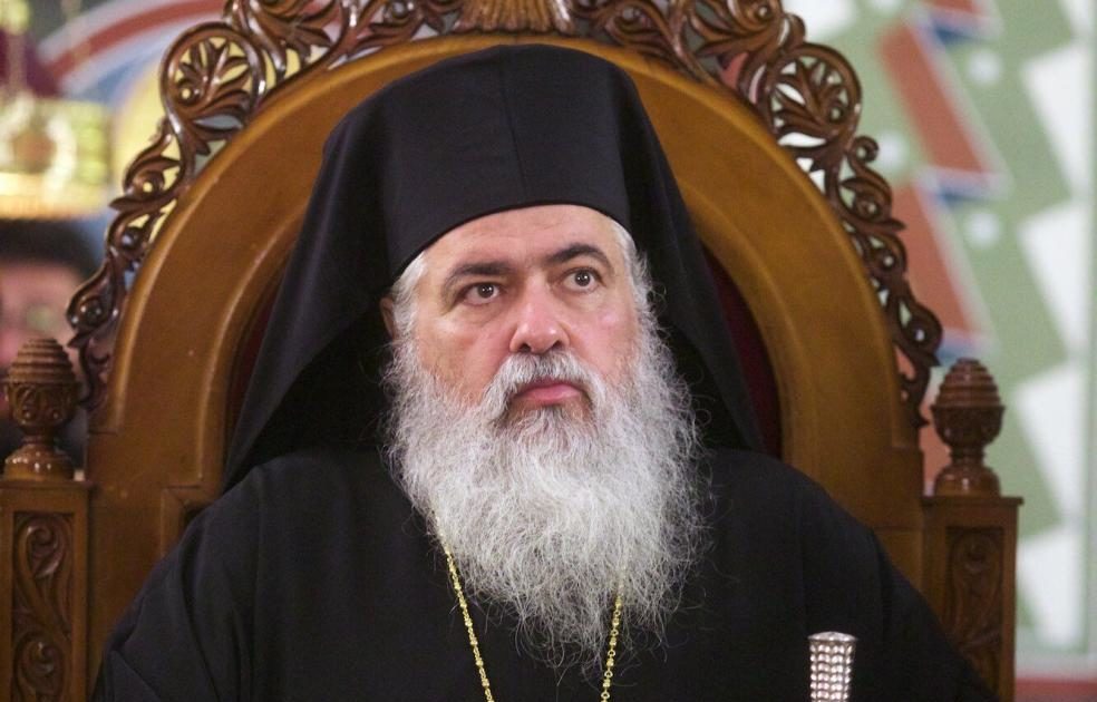 Τα Ονομαστήρια του Μητροπολίτη Νεαπόλεως Βαρναβα | Dogma