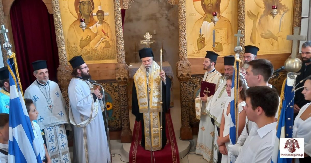 Η 203η Επέτειος Απελευθέρωσης της Μονεμβασίας από τον τουρκικό ζυγό | Dogma