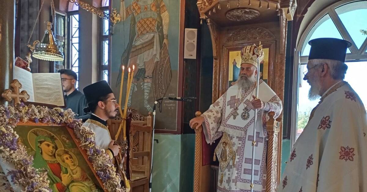 Η εορτή του Αγίου Παντελεήμονος στην Καρδίτσα | Dogma