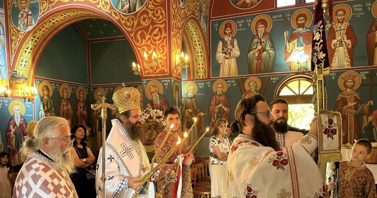 Ο Μυστράς εόρτασε τον Πολιούχο του Όσιο Γρηγόριο τον Μυστριώτη | Dogma