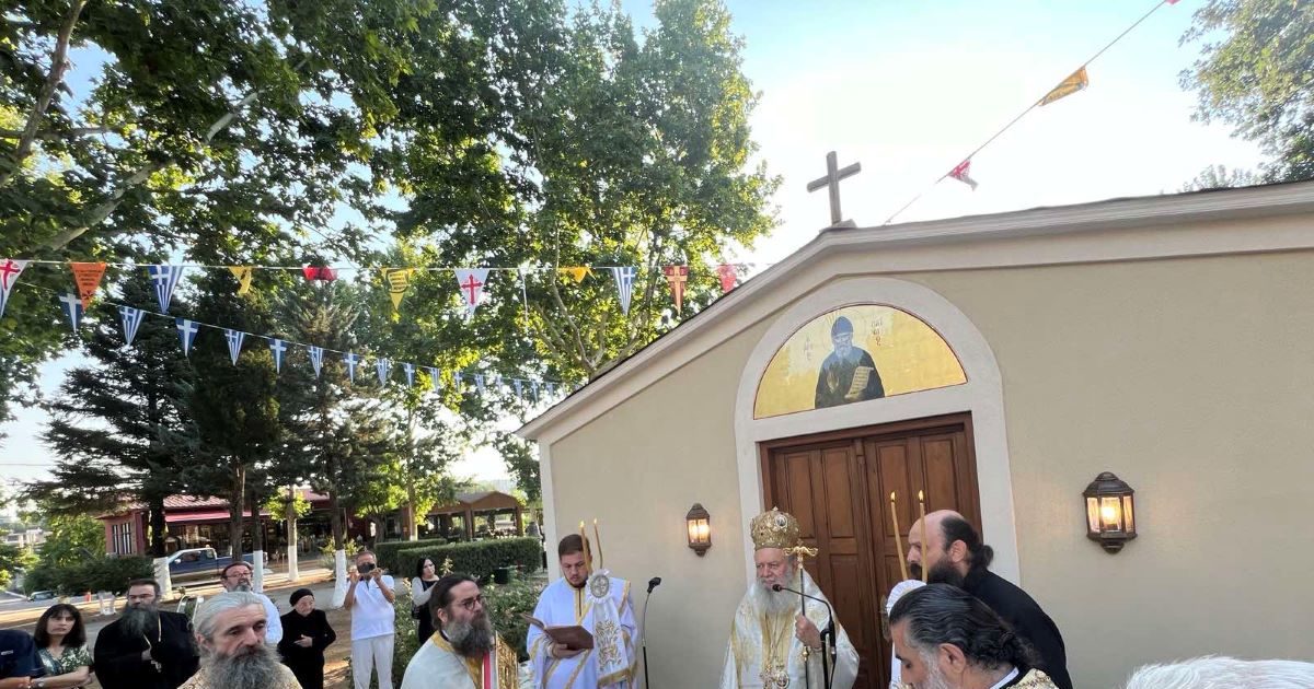 Λαμπρά εγκαίνια Ι.Ν Οσίου Παϊσίου στη Μητρόπολη Χαλκίδος | Dogma