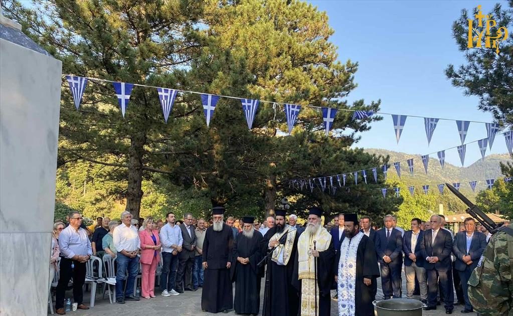 Μητρόπολη Δημητριάδος: «Αναφορά στο ποιητικό έργο της Αποστολίας Νάνου ...