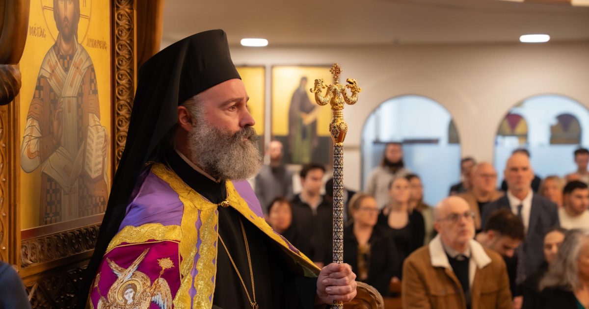 Θυρανοίξια ανακαινισθέντος Ι.Ν. Αγίου Νεκταρίου από Αυστραλίας Μακάριο ...