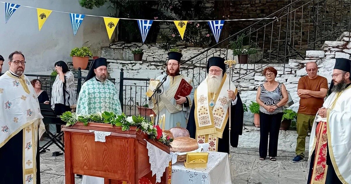 Τιμήθηκε ιεροπρεπώς η Αγία Μαρία Μαγδαληνή στη Μητρόπολη Δημητριάδος ...