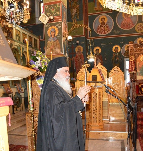 Ο Νεαπόλεως στην Ακολουθία του Μεγάλου Παρακλητικού Κανόνα στον Ιερό ...