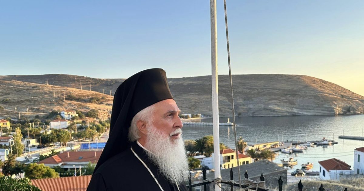 Ο Λήμνου Ιερόθεος στον Άγιο Ευστράτιο | Dogma