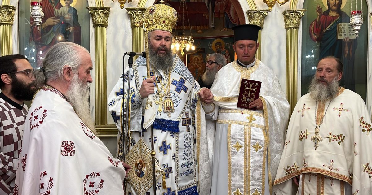 Φλωρίνης Ειρηναίος: Το κέντρο της ζωής σου να γίνει η Αγία Τράπεζα ...