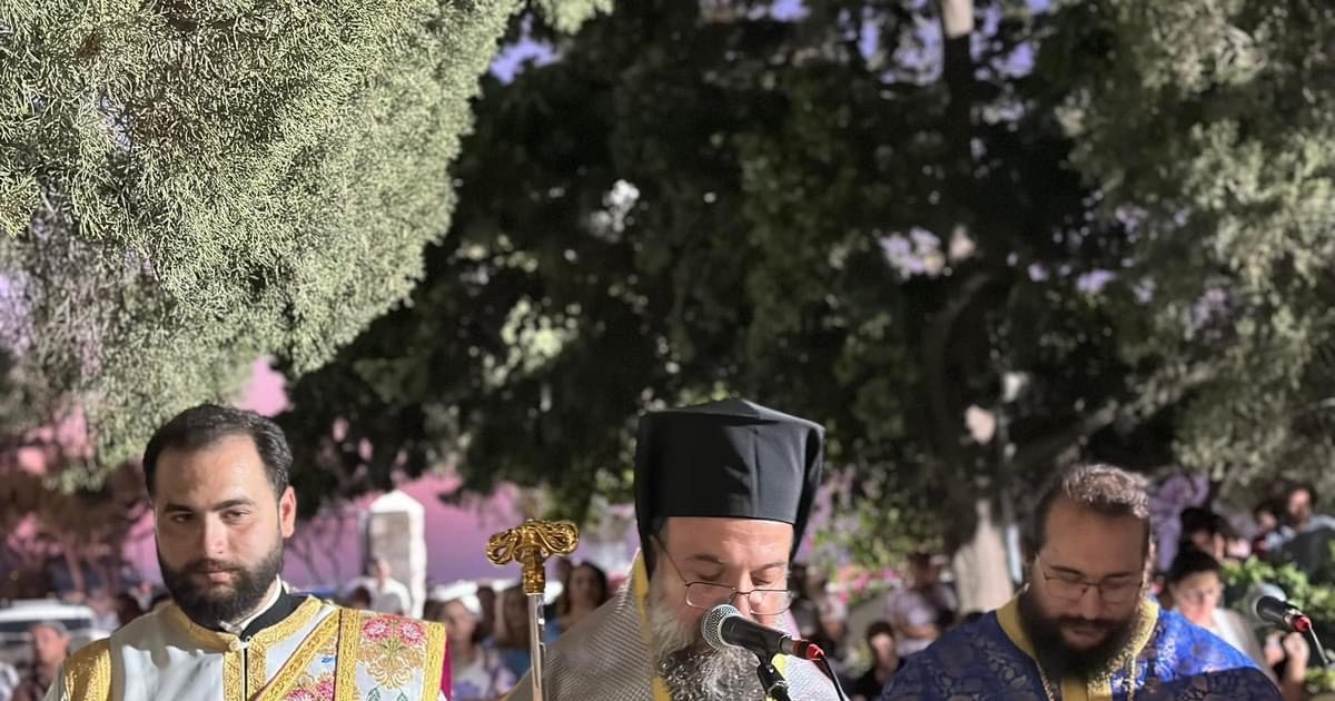 [ΔΟΓΜΑ] Ο Μητροπολίτης Θήρας στα Εγκώμια της Παναγίας - NeaTora