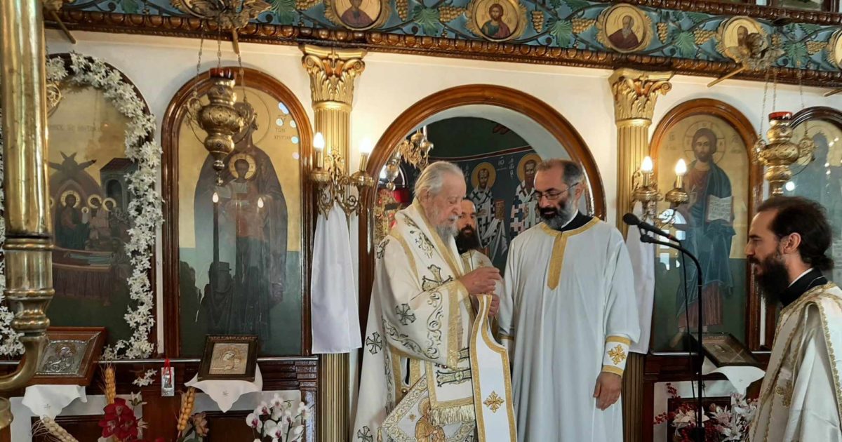 Χειροτονία Πρεσβυτέρου απο τον Μητροπολίτη Καρυστίας και Σκύρου κ ...