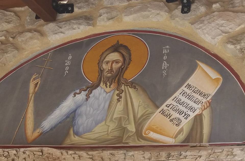 Πανήγυρις Παρεκκλησίου Αγίου Ιωάννου Προδρόμου στον Ιερό Μητροπολιτικό ...