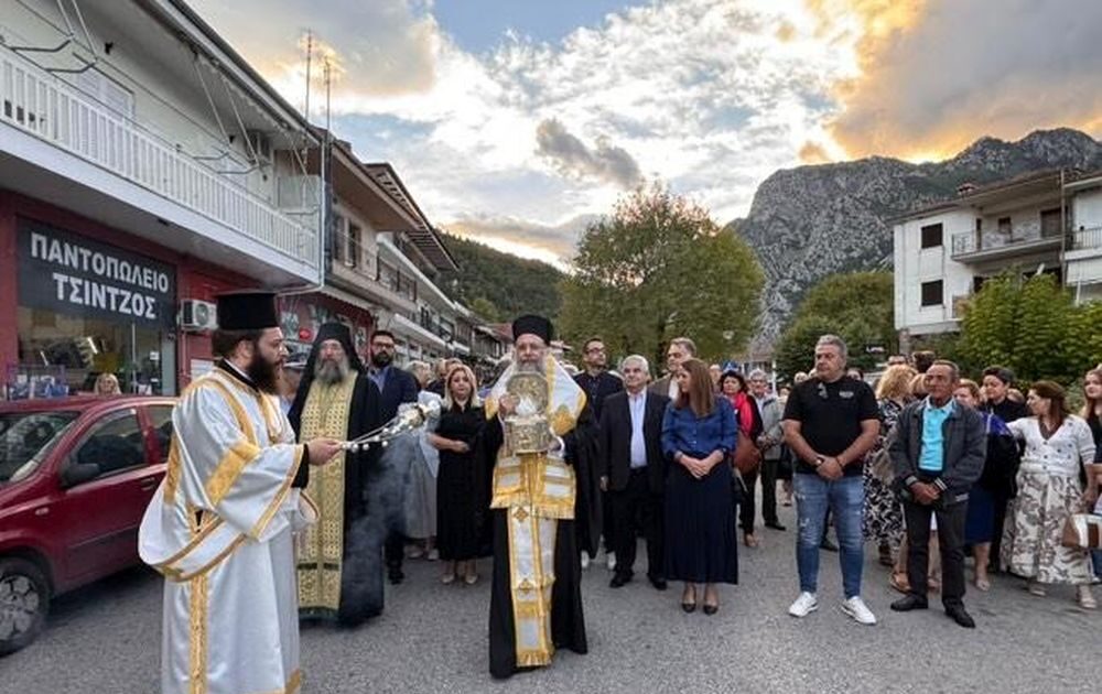 Αγιασμός νέας δικαστικής χρονιάς στο Δικαστικό Μέγαρο Τρικάλων (ΦΩΤΟ ...