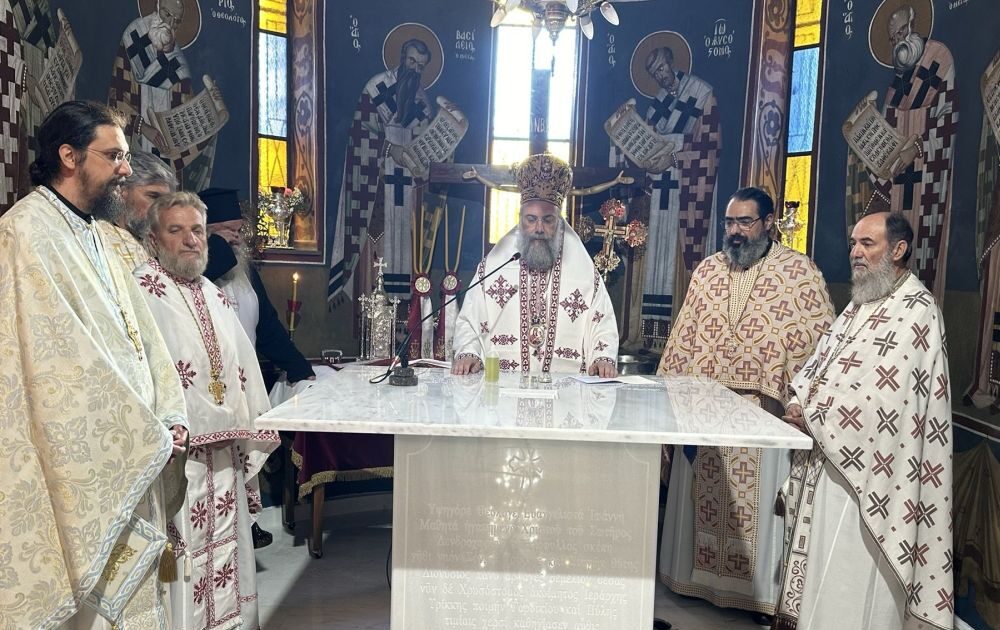 Εγκαίνια Ιερού Ναού Αγίου Ιωάννου του Θεολόγου Δενδροχωρίου Τρικάλων ...