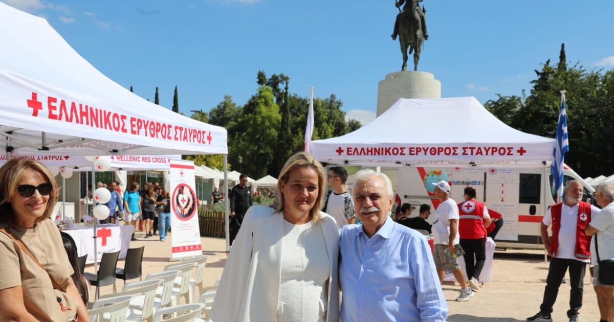 Ο Ελληνικός Ερυθρός Σταυρός συμμετείχε δυναμικά στο 52ο Φεστιβάλ ...