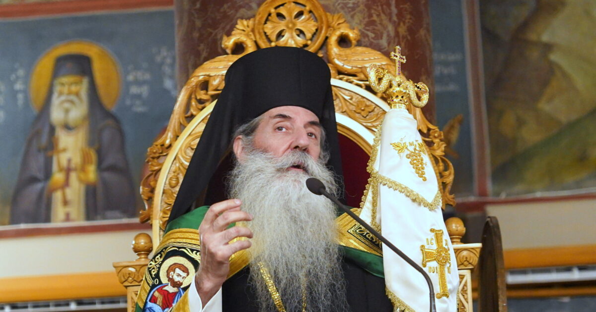 Μητροπολίτης Πειραιώς: «Ο Σταυρός είναι ο Θρόνος του Βασιλέως της Δόξης ...