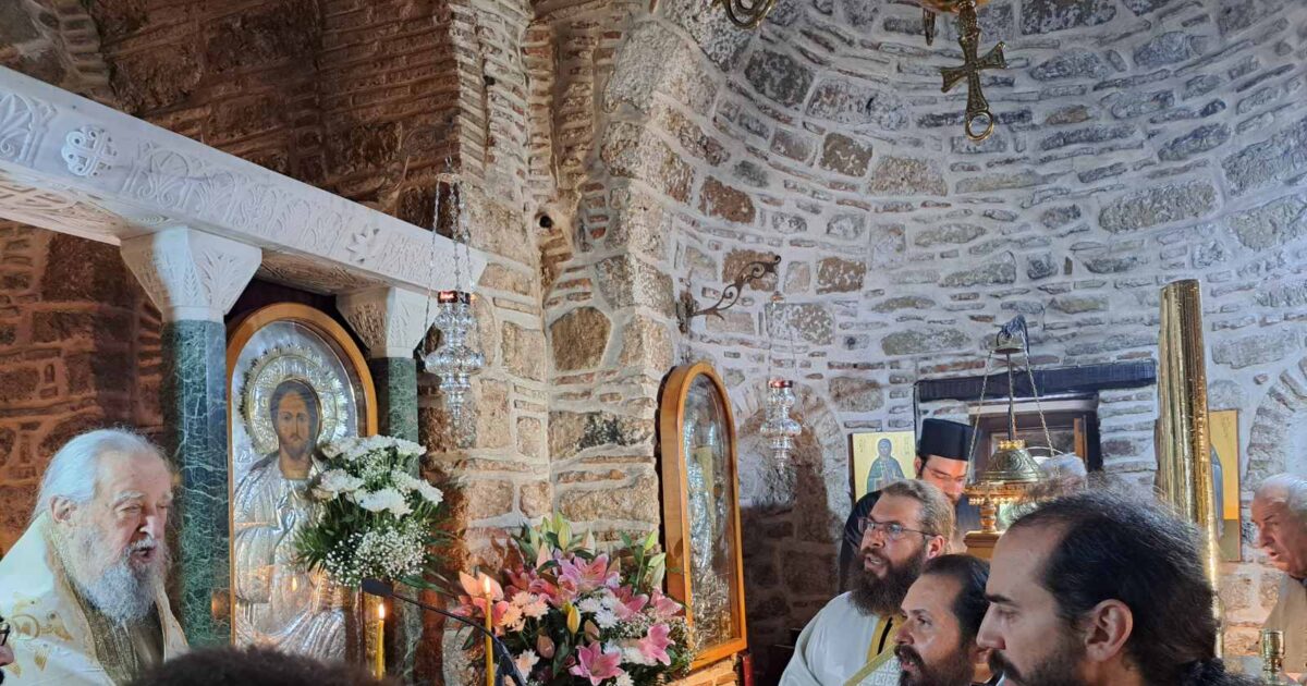 Η Εορτή της Υψώσεως του Τιμίου Σταυρού στην Ιερά Μονή Αγίου Χαραλάμπους ...