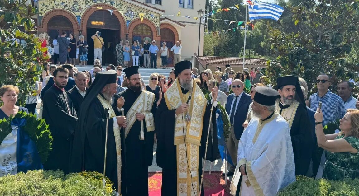 Ημέρα Μνήμης Μικρασιατικής Καταστροφής στη Ν. Ιωνία | Dogma