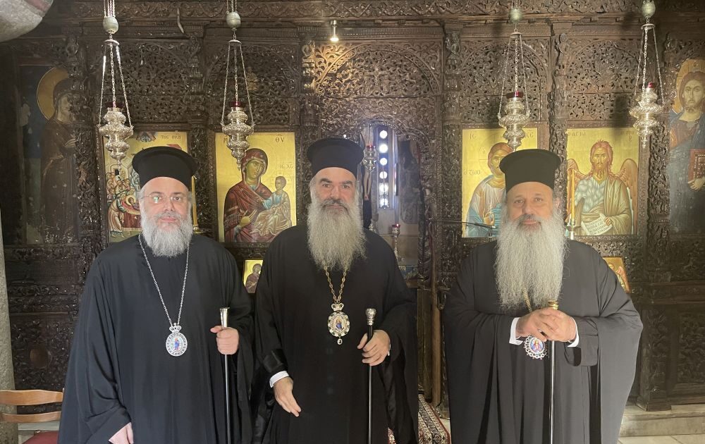 Επίσκεψη Μητροπολίτου Τρίκκης Χρυσοστόμου στη Μητρόπολη Ελασσώνος (ΦΩΤΟ ...