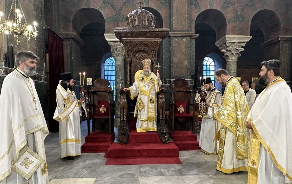 Ο Τρίκκης Χρυσόστομος στον Ιερό Ναό της του Θεού Σοφίας Θεσσαλονίκης ...
