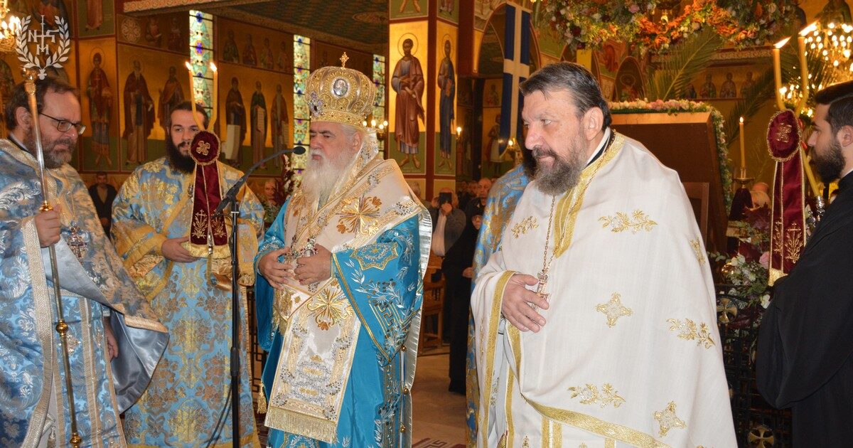 Αρχιερατική Θεία Λειτουργία στον Ιερό Ναό Ευαγγελισμού της Θεοτόκου ...
