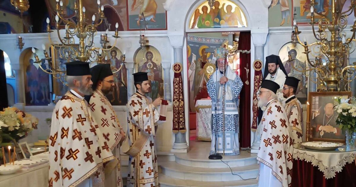 Μνημόσυνο Μητροπολίτου πρώην Ρόδου Αποστόλου | Dogma