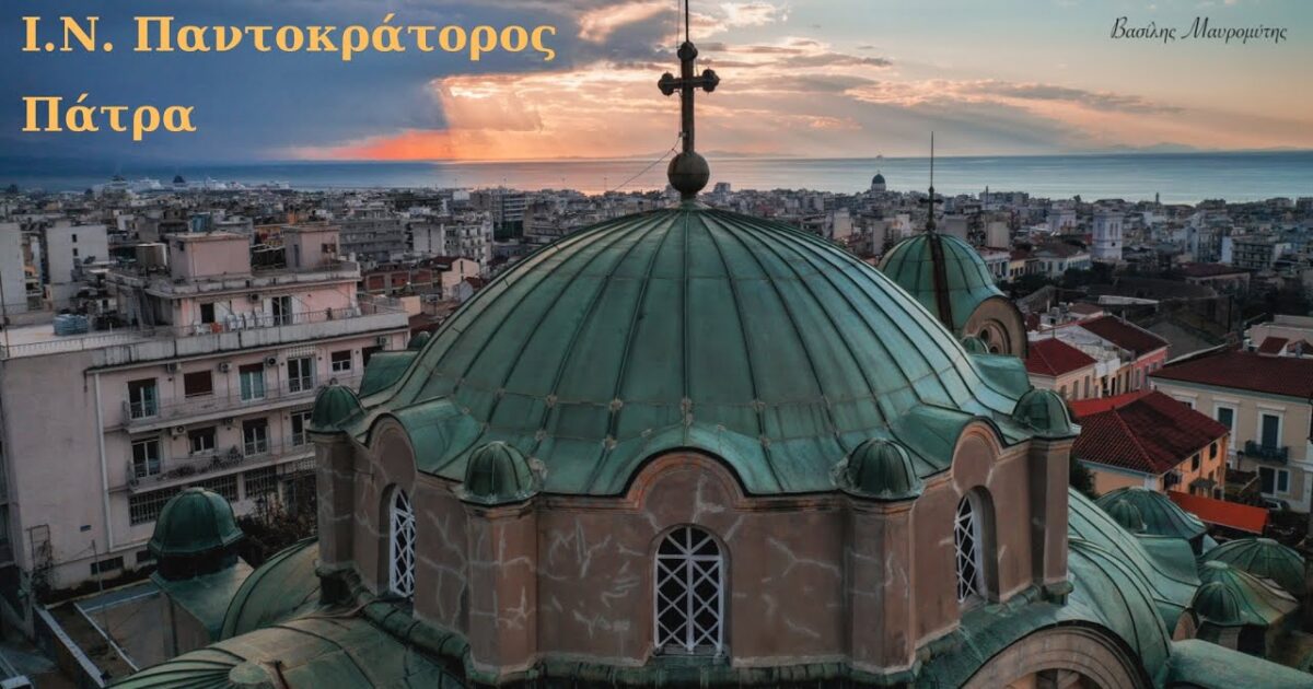 Μ.Μ.Ε. και πρόσωπο | Dogma