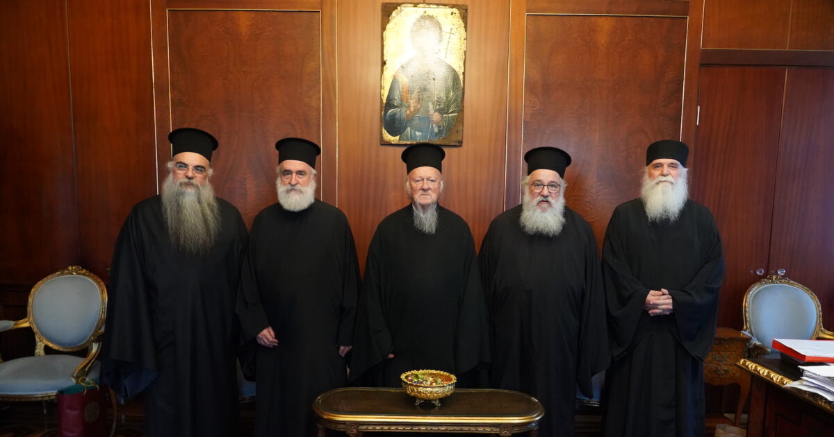 Στο Οικουμενικό Πατριαρχείο οι νέοι βοηθοί Επίσκοποι Πολυστύλου, της Ι ...