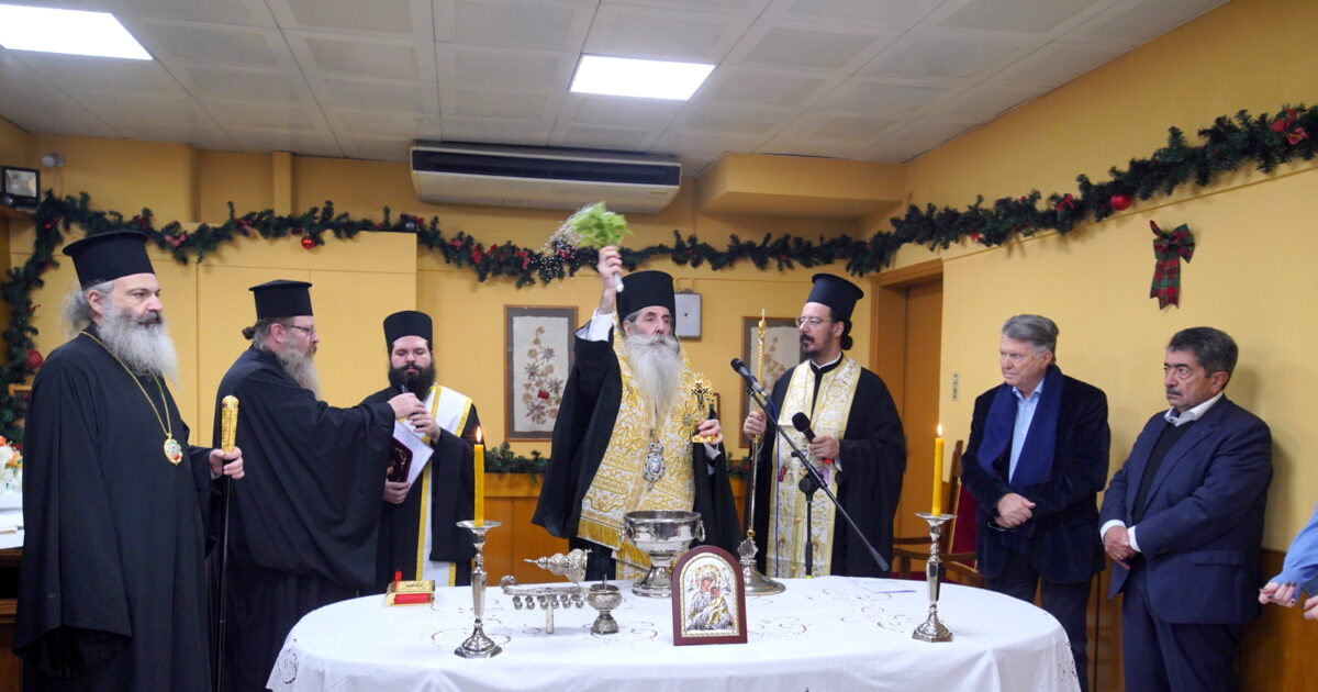 Μητροπολίτης Πειραιώς: «Ο Χριστός Γεννάται σε κάθε συνθήκη» (ΦΩΤΟ) | Dogma