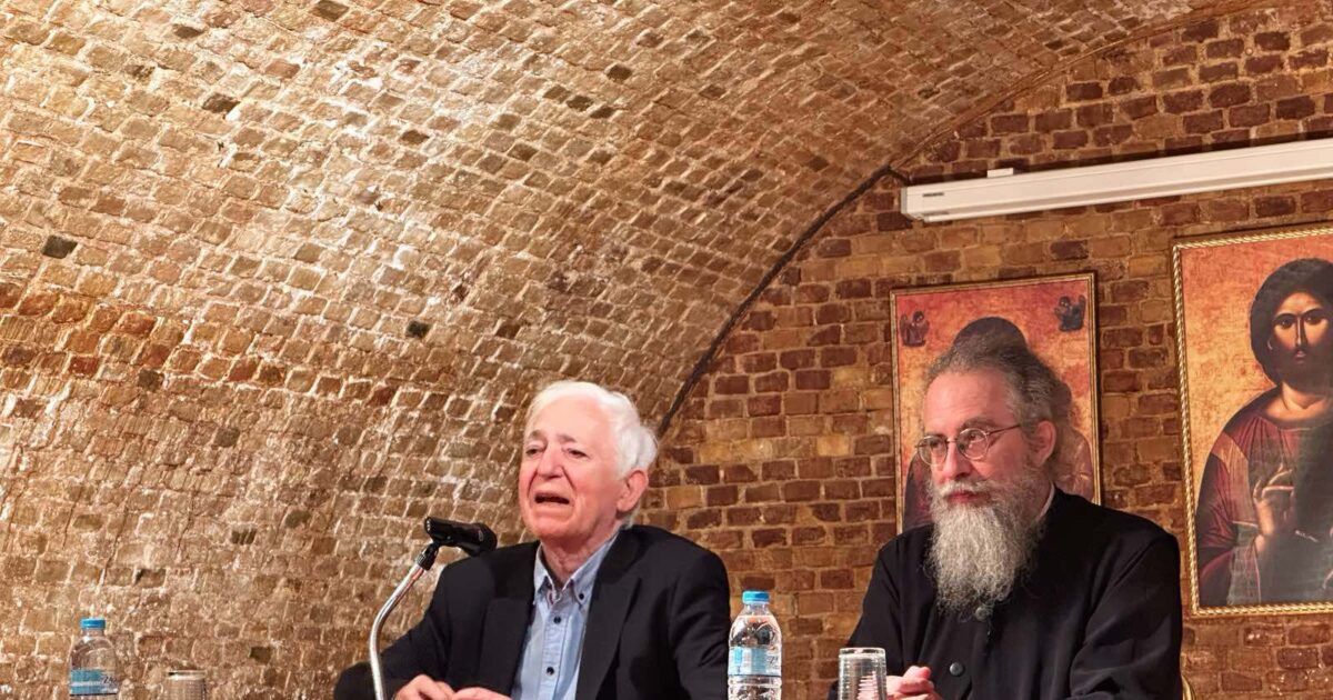 Εκδηλώσεις της Μητρόπολης Κερκύρας για τη woke ατζέντα | Dogma