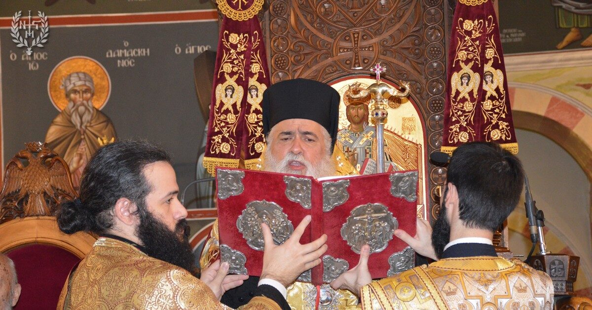 Χριστουγεννιάτικος Εσπερινός στη Μητρόπολη Νεαπόλεως | Dogma