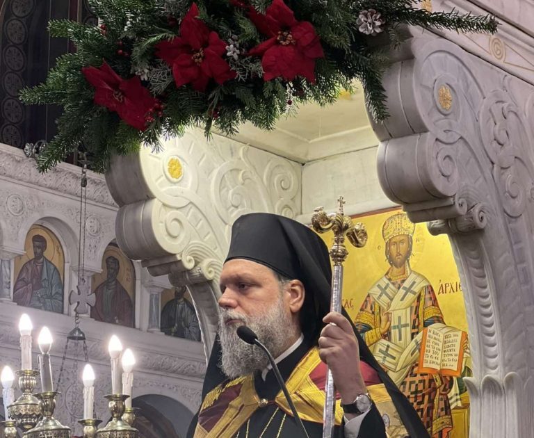 Μέγας Εσπερινός Χριστουγέννων στη Νέα Ιωνία | Dogma
