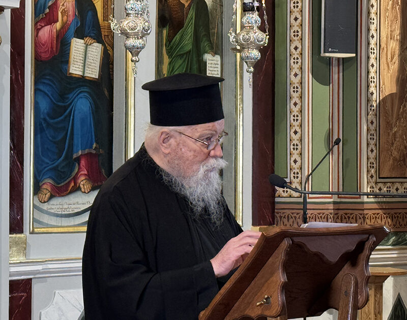 π. Δανιήλ Αεράκης: Ο λόγος κατά τον Παύλο | Dogma