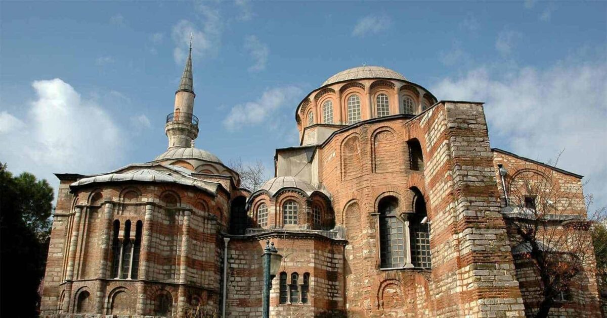 Η Μονή της Χώρας στην Κωνσταντινούπολη και το Μέγα Εικονογραφικό ...
