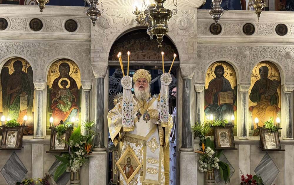 Ο Κερκύρας Νεκτάριος στους Παξούς | Dogma