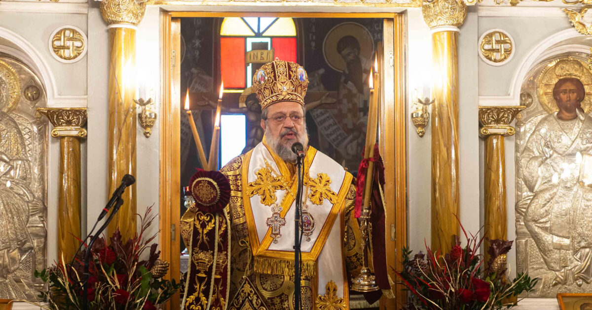 Η Κυριακή Ι' Λουκά στην Καλαμάτα | Dogma