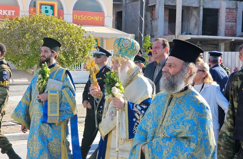 Θεοφάνεια στη Μητρόπολη Σάμου | Dogma