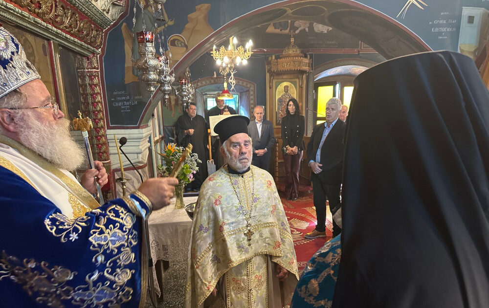 Με αρχιερατική Λειτουργία πανηγύρισε ο Ι.Ν Τιμίου Προδρόμου Μεσελέρων ...