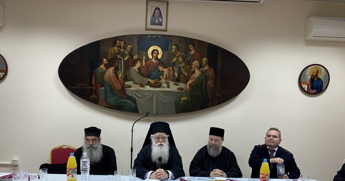 Ευλογία Βασιλόπιτας των Ιεροψαλτών και της Σχολής Βυζ. Μουσικής | Dogma