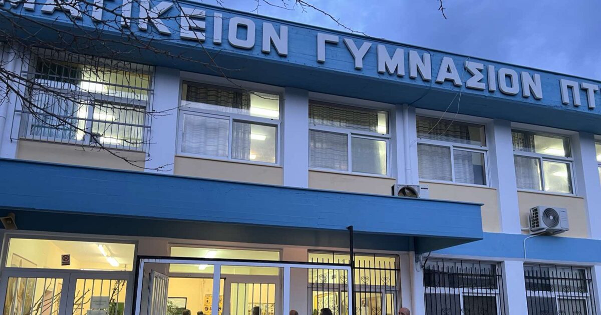 Οι "ΛΕΙΤΟΥΡΓΟΙ ΥΓΕΙΑ ΤΗΣ ΑΓΑΠΗΣ" της Ιεράς Μητροπόλεως Δημητριάδος ...