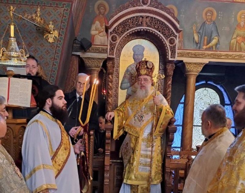 Κυριακή του Τελώνου και του Φαρισαίου στην Κηφισιά | Dogma