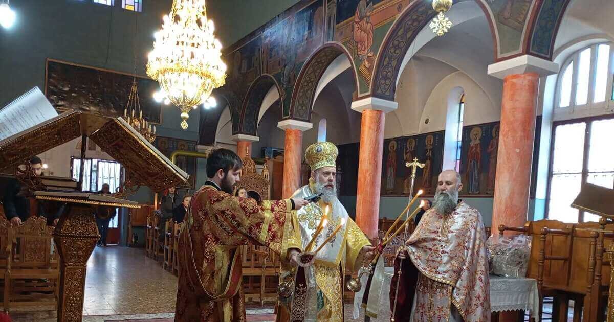Η Εορτή του Αγίου Τρύφωνος στην Καρδίτσα | Dogma