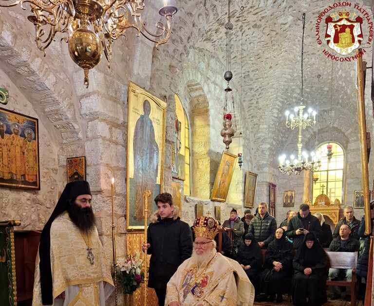 Η Εορτή του Αγίου Ευθυμίου στα Ιεροσόλυμα | Dogma