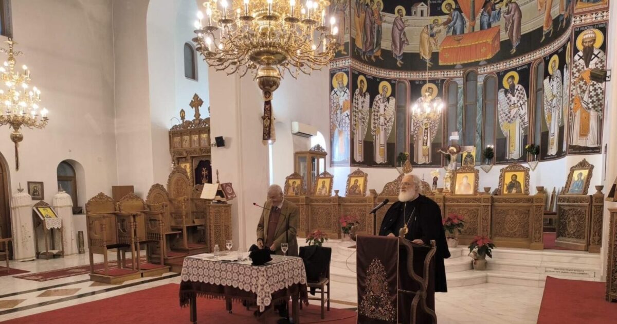 Συνάντηση της Σχολής Γονέων και Υγείας της Ιεράς Μητροπόλεως ...