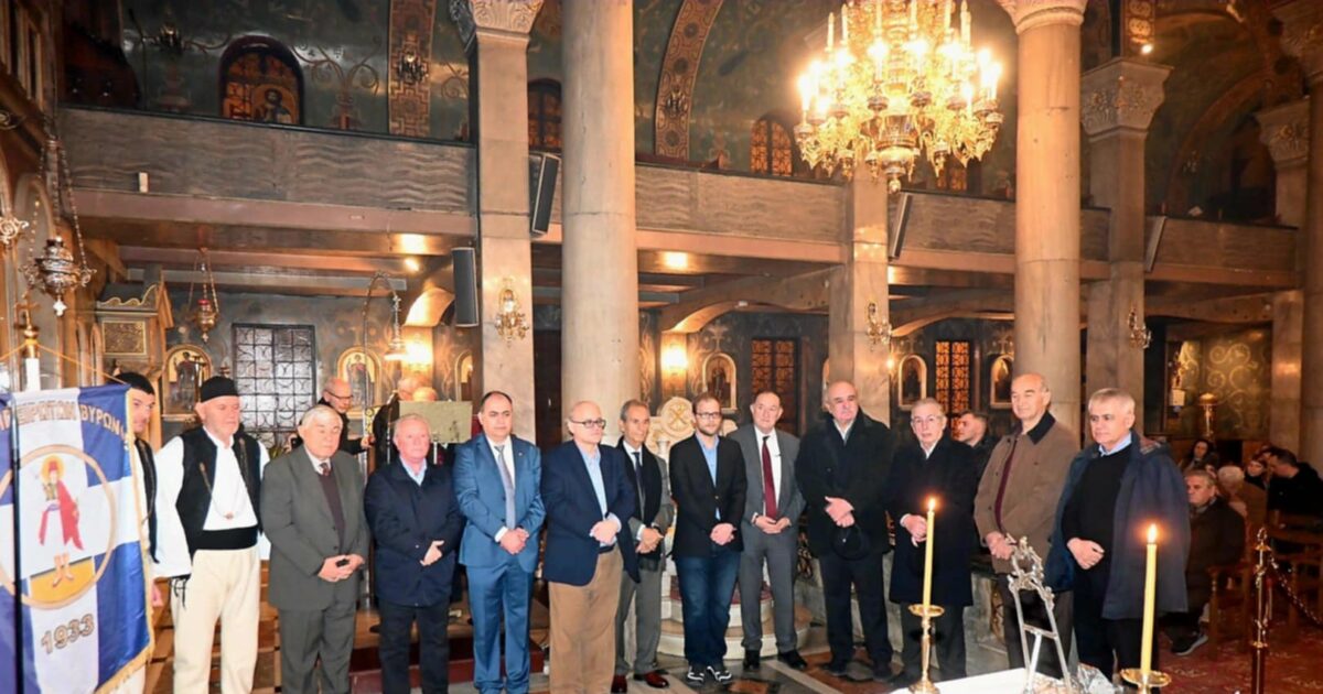 Λαμπρός εσπερινός Αγίου Χαραλάμπους για τους Πρεβεζάνους ετεροδημότες ...