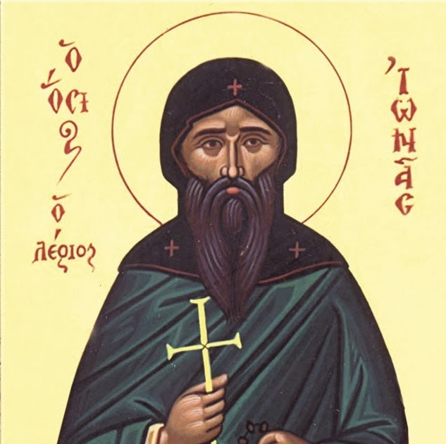 Η Εορτή του Οσίου Ιωνά του Λερίου | Dogma
