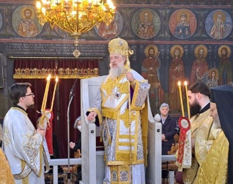 Αρχιερατική Θεία Λειτουργία και Ιερό Μνημόσυνο στον Ι. Ν. Αγίου ...